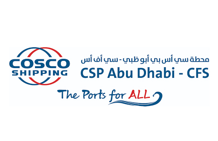 Seatrade Maritime Qatar